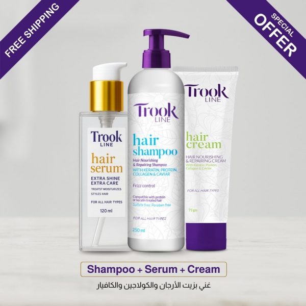 Trook Full Care – Resipi Pharma